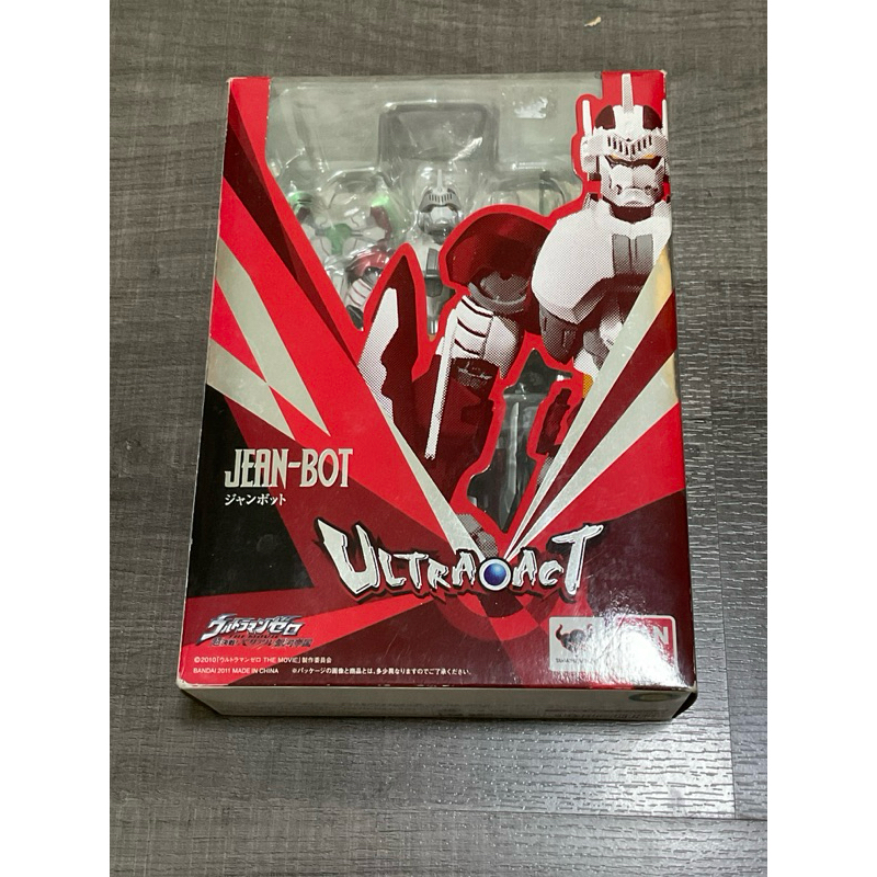 Ultra act - Jean-bot | Shopee Thailand
