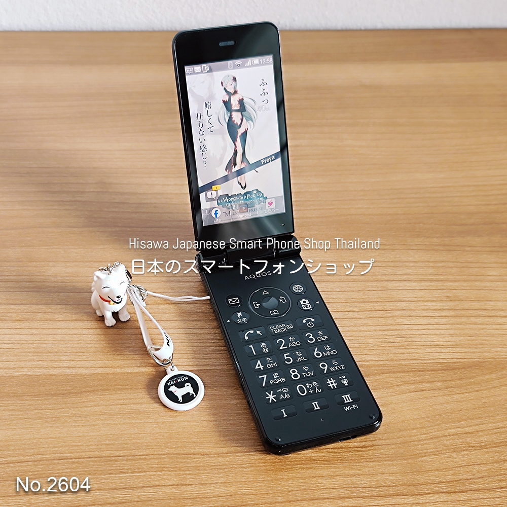 [สวยจัด] SHARP AQUOS K-TAI 2 (601SH) สีดำ มือถือฝาพับญี่ปุ่น โทรในไทยได้ หายาก - SoftBank #2604 ...