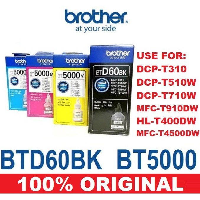 Brother BT-D60 Bk/BT-5000 CMY หมึกขวดเติมบราเดอร์ของแท้ ใช้กับพริ้นเตอร์ (printer): Brother รุ่น ...
