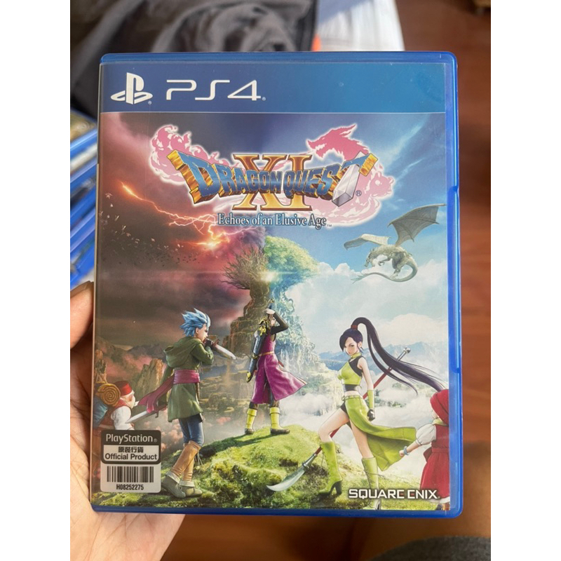 Dragon Quest XI (PS4)(Eng) | Shopee Thailand