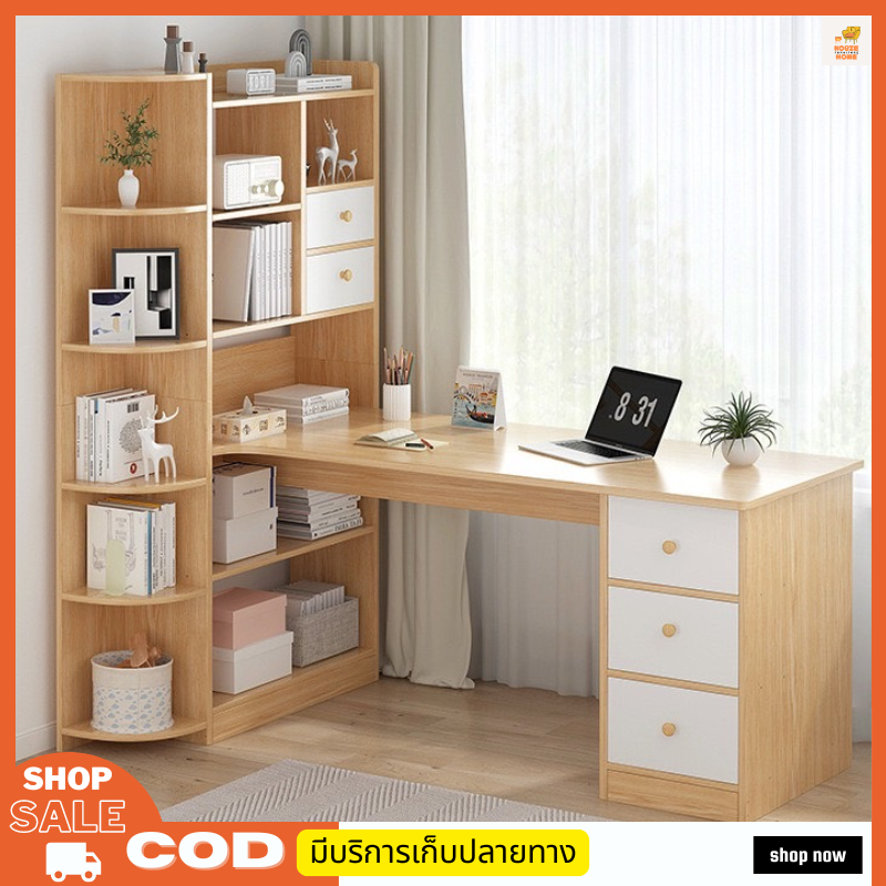 โต๊ะหนังสือ โต๊ะทำงาน พร้อมลิ้นชักและตู้เก็บของด้านข้าง Computer Desk ...