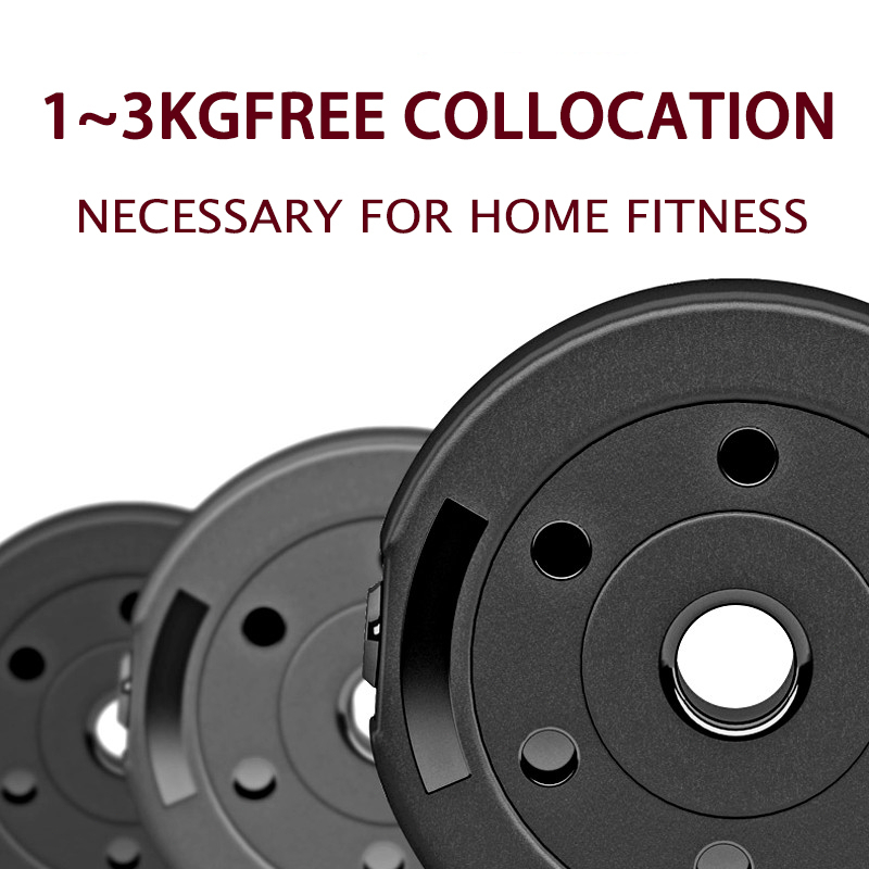 [1KG \ 1.25KG \ 1.5KG] Dumbbell Plate Dumbbell Set แผ่นน้ำหนัก Barbell ...