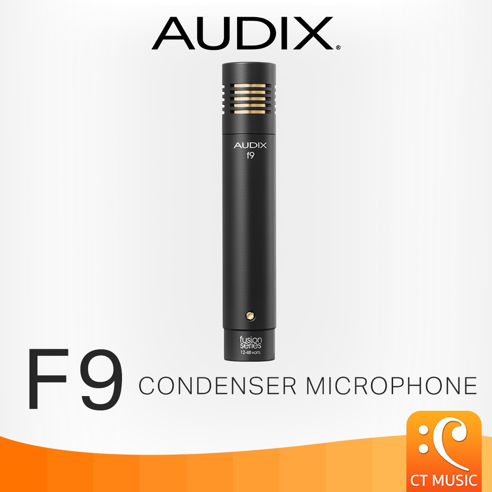 Audix F9 CONDENSER MICROPHONE ไมโครโฟน คอนเดนเซอร์ Au dix F 9 | Shopee Thailand