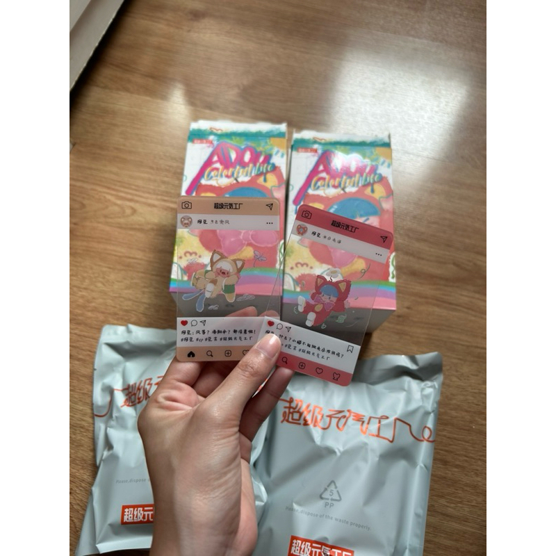 adou colorful life เช็ดการ์ด | Shopee Thailand