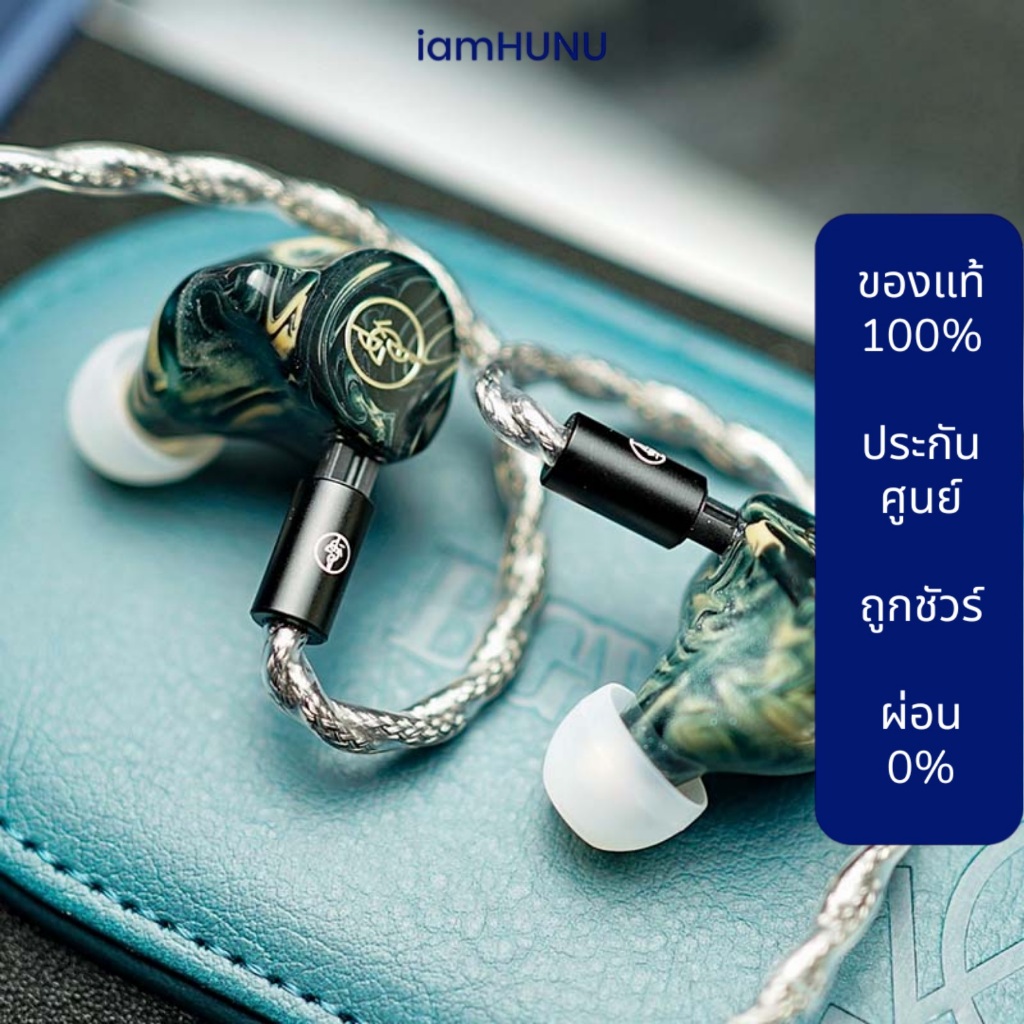 BGVP Phantom Special edition หูฟัง Hybrid 8 ไดรเวอร์ 2BA+2DD+2EST+2BCD ระดับเรือธง ประกันศูนย์ ...