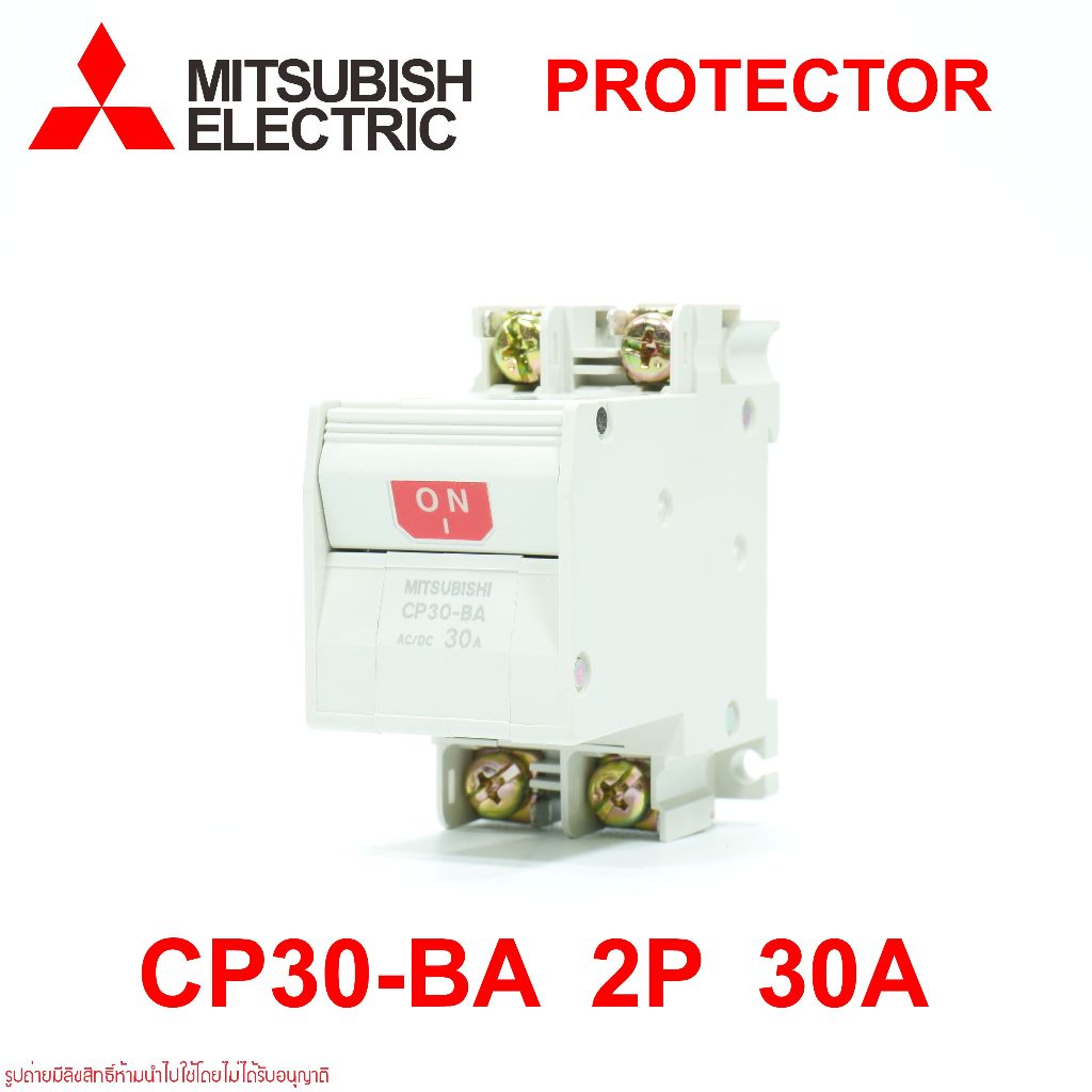CP30-BA 2P 30A CIRCUIT PROTECT (CP) MITSUBISHI ELECTRIC CP30-BA | Shopee Thailand