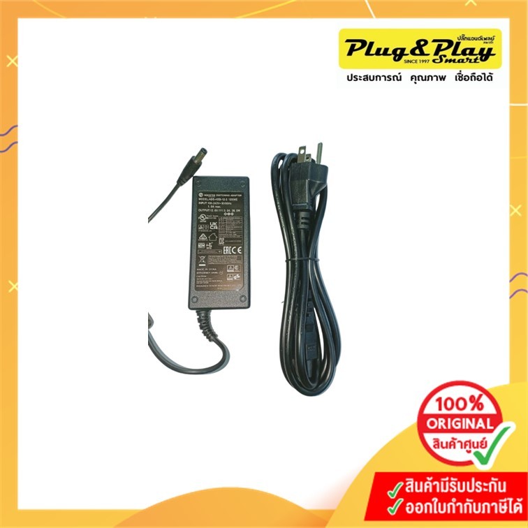 Adapter 12V/3A (5.5*2.5) Holoto :รับประกัน 3 เดือน | Shopee Thailand