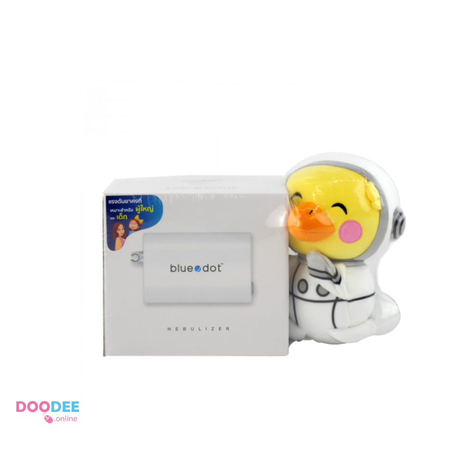 เครื่องพ่นยา เครื่องพ่นละอองยา Bluedot รุ่น B-NB01 ได้ทั้ง เด็ก และ ผู้ใหญ่ | Shopee Thailand