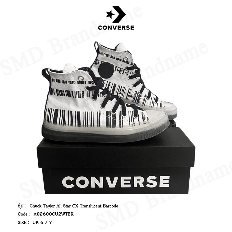 Converse รองเท้าผ้าใบ รุ่น Chuck Taylor All Star CX Translucent Barcode ...