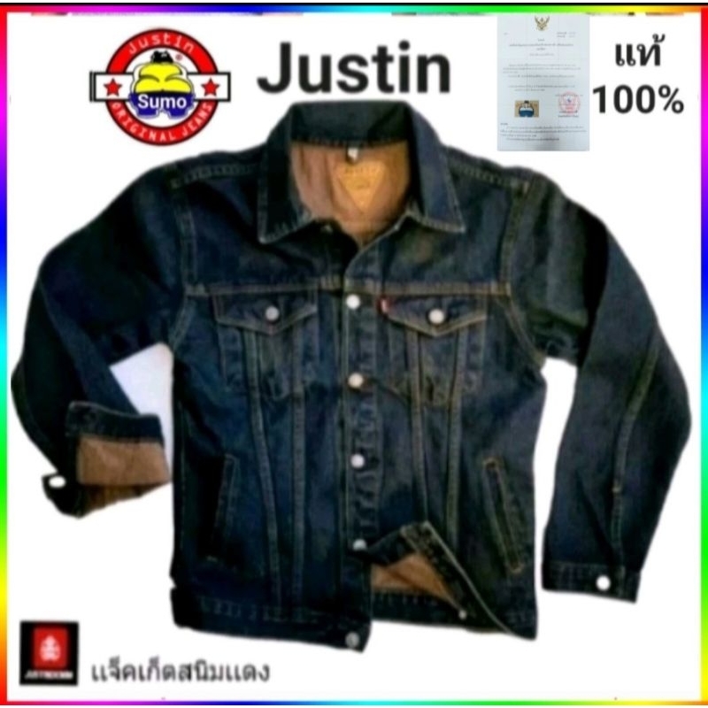 Justin,แท้💯%,เสื้อแจ็คเก็ตยีนส์,(มี3สี..ให้เลือกเท่ห์)(มีใบรับประกันของ ...