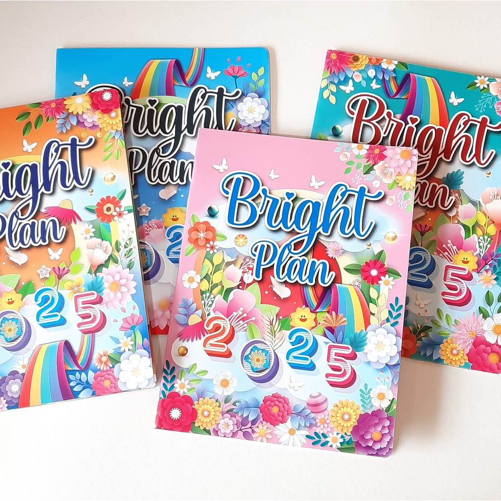 🔥โปร 2แถม 1🔥สมุดปฏิทิน Bright Plan 2025 ขนาด A4 (ไดอารี่ แพลนเนอร์ ออ ...