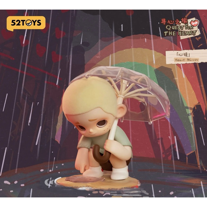 โมเดล Nook V4 Quest for the Heart ยัยเด็กเณรจอมซน | Shopee Thailand