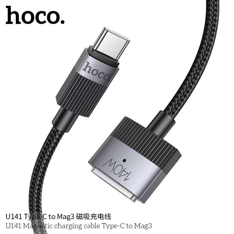 สายชาร์จคอมพิวเตอร์ HOCO U141 สายชาร์จแม่เหล็ก สำหรับ Type-C to Mag3 ...