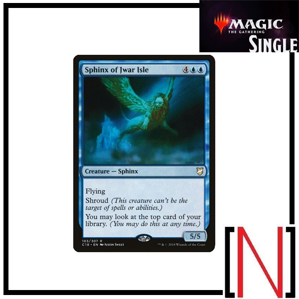 [MTG][Single][C18] Sphinx of Jwar Isle ระดับ Rare [ภาษาอังกฤษ] | Shopee ...