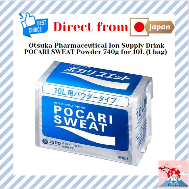Otsuka Pharmaceutical Ion Supply Drink POCARI SWEAT Powder 740g for 10L (1 bag) [Direct from ...