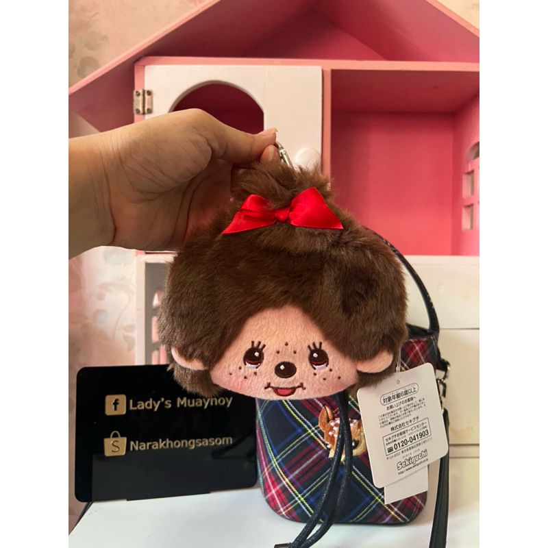 พวงกุญแจ Passcase Monchhichi girl น้องโบว์แดง พร้อมส่ง | Shopee Thailand