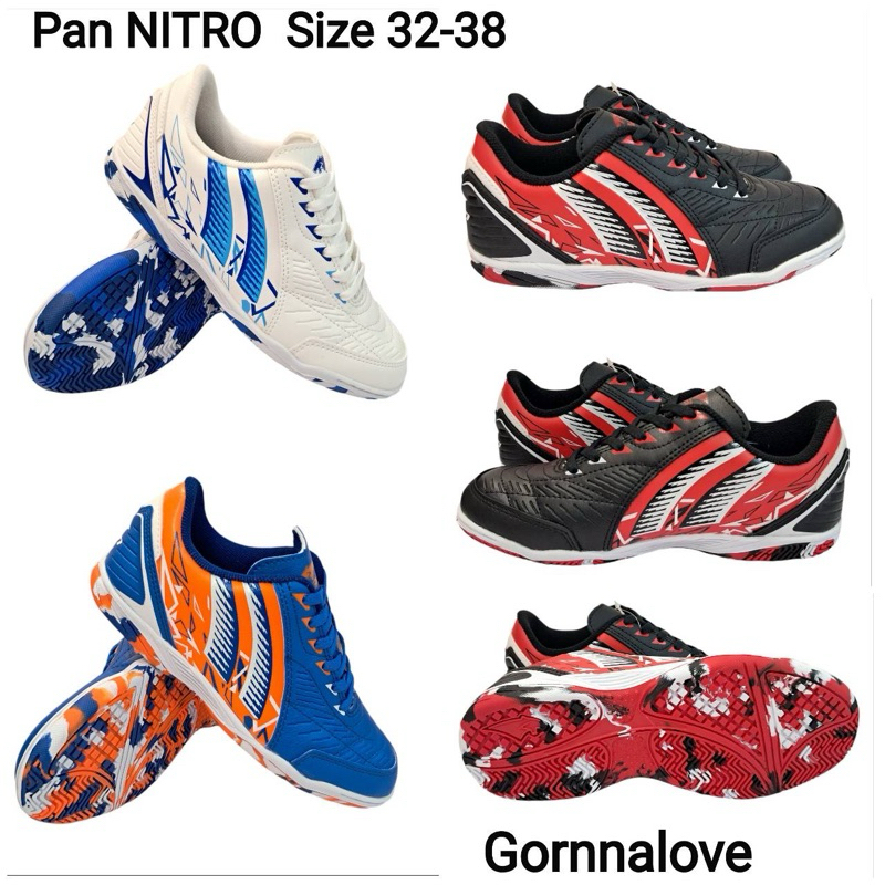 PAN NITRO รองเท้าฟุตซอลแพน PF14NA รุ่นใหม่ล่าสุด พื้นลาย | Shopee Thailand