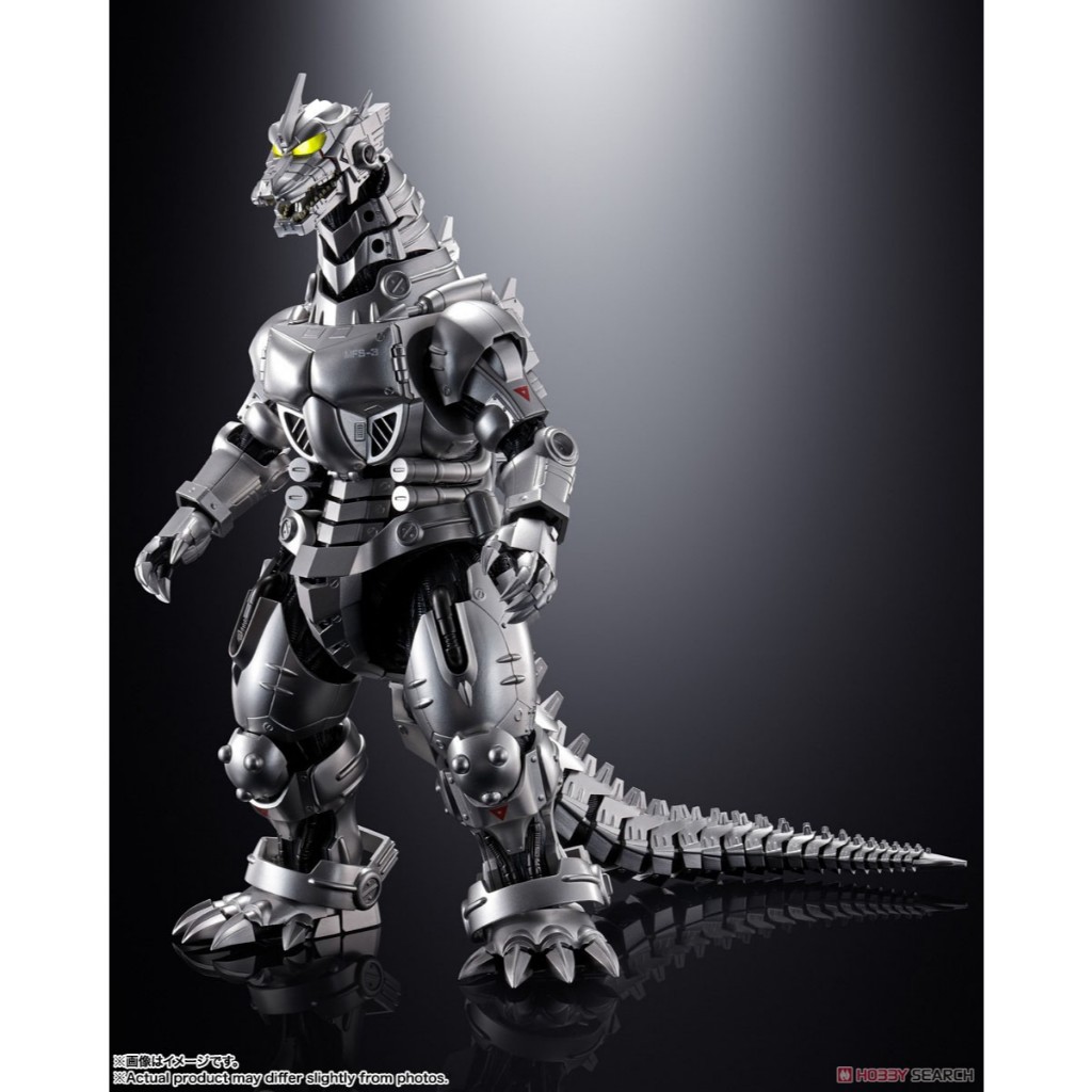 Bandai Godzilla x Mechagodzilla Soul of Chogokin GX-103 Mechagodzilla ...