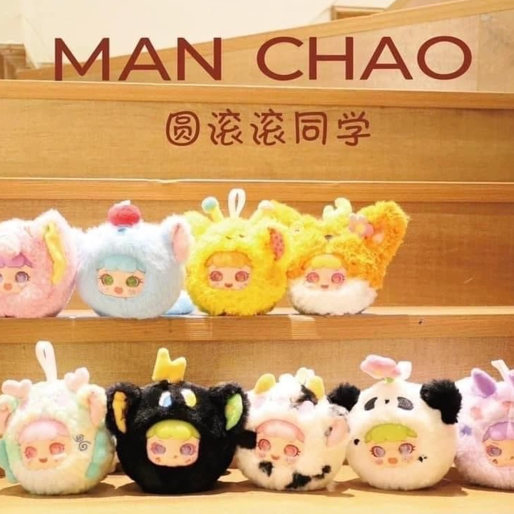 [ยก Box] ใช้โค้ดแฟชั่นได้ พร้อมส่ง!!! พวงกุญแจ Man Chao แมนเชาหัวโต ...