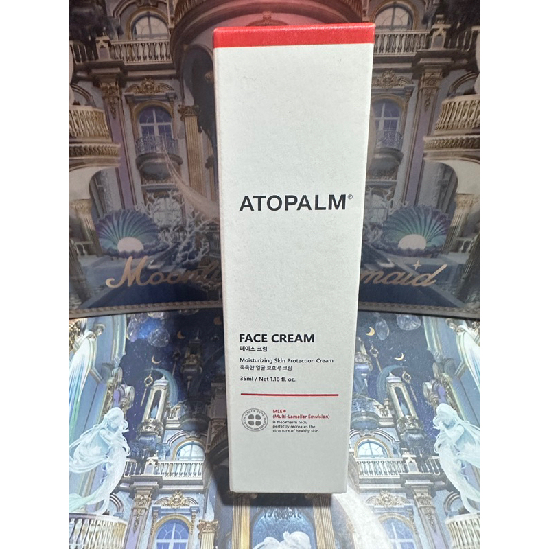 Atopalm face cream moisturizing skin protection cream | Shopee Thailand