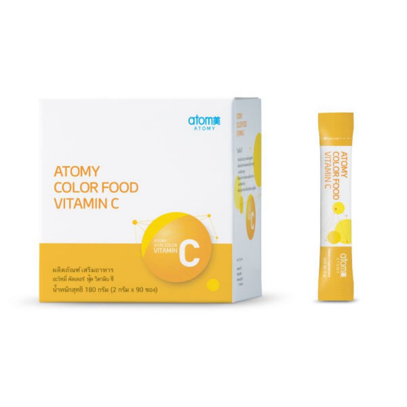 Atomy Color Food Vitamin C - อะโทมี่ คัลเลอร์ ฟู้ด วิตามินซี [1x90 ซอง ...