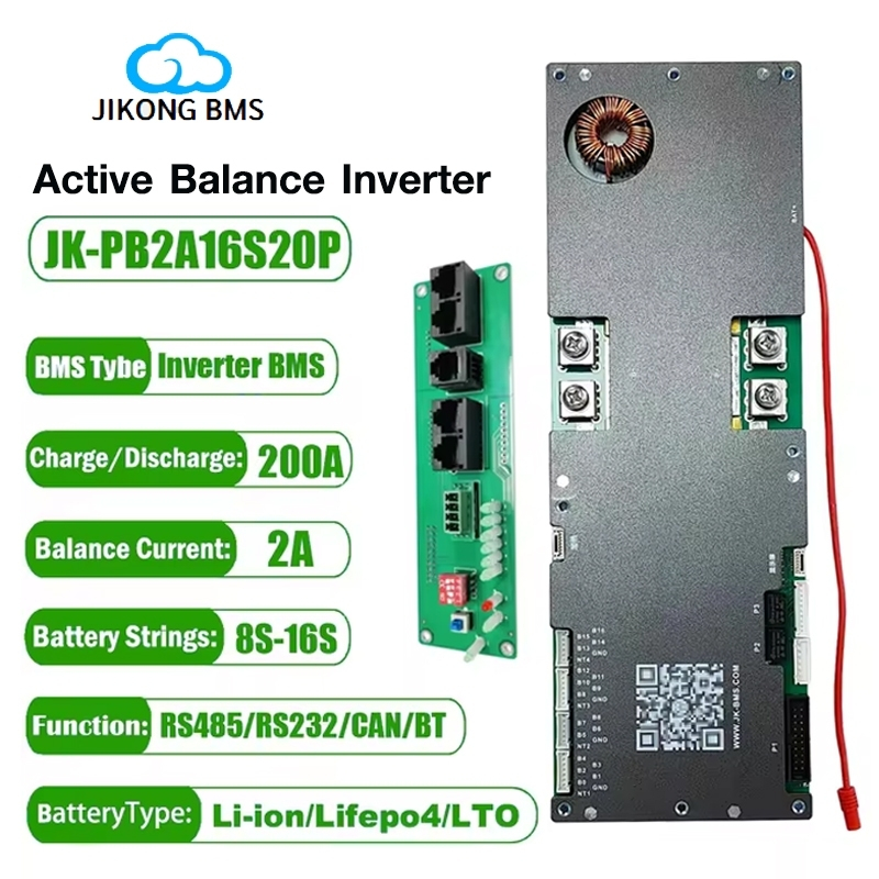 JK BMS PB2A16S20P 15P 10P 200A Active Balance Lifepo4 Battery | Shopee Thailand