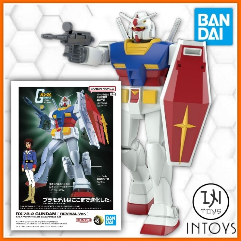 BANDAI - BEST MECHA COLLECTION 1/144 RX-78-2 GUNDAM (REVIVAL VER ...