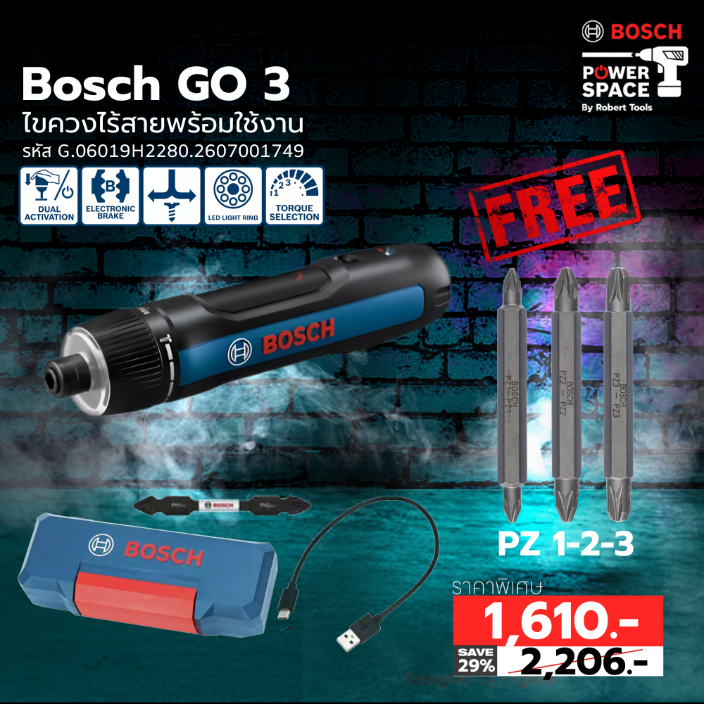 Bosch รุ่น Bosch GO 3 (KIT) ไขควงไร้สายพร้อมใช้งาน + Bosch รุ่น 2607001749 ดอกไขควง Ex PZ1,2,3 ...