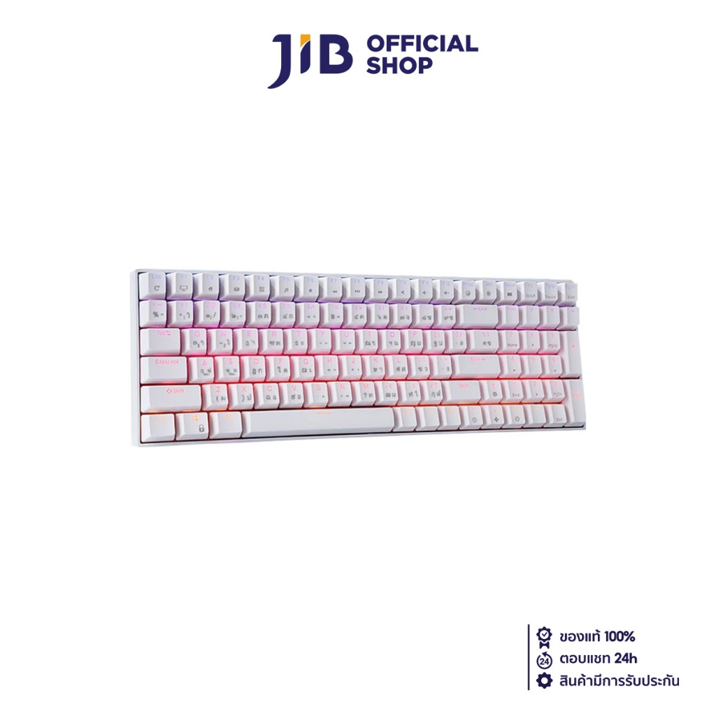 WIRELESS KEYBOARD (คีย์บอร์ดไร้สาย) ROYAL KLUDGE RK100 (WHITE) (RK ...