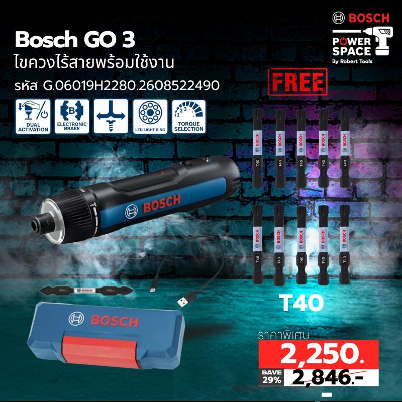 Bosch รุ่น Bosch GO 3 (KIT) ไขควงไร้สายพร้อมใช้งาน + Bosch ดอกไขควง สีดำ Impact Control Power ...