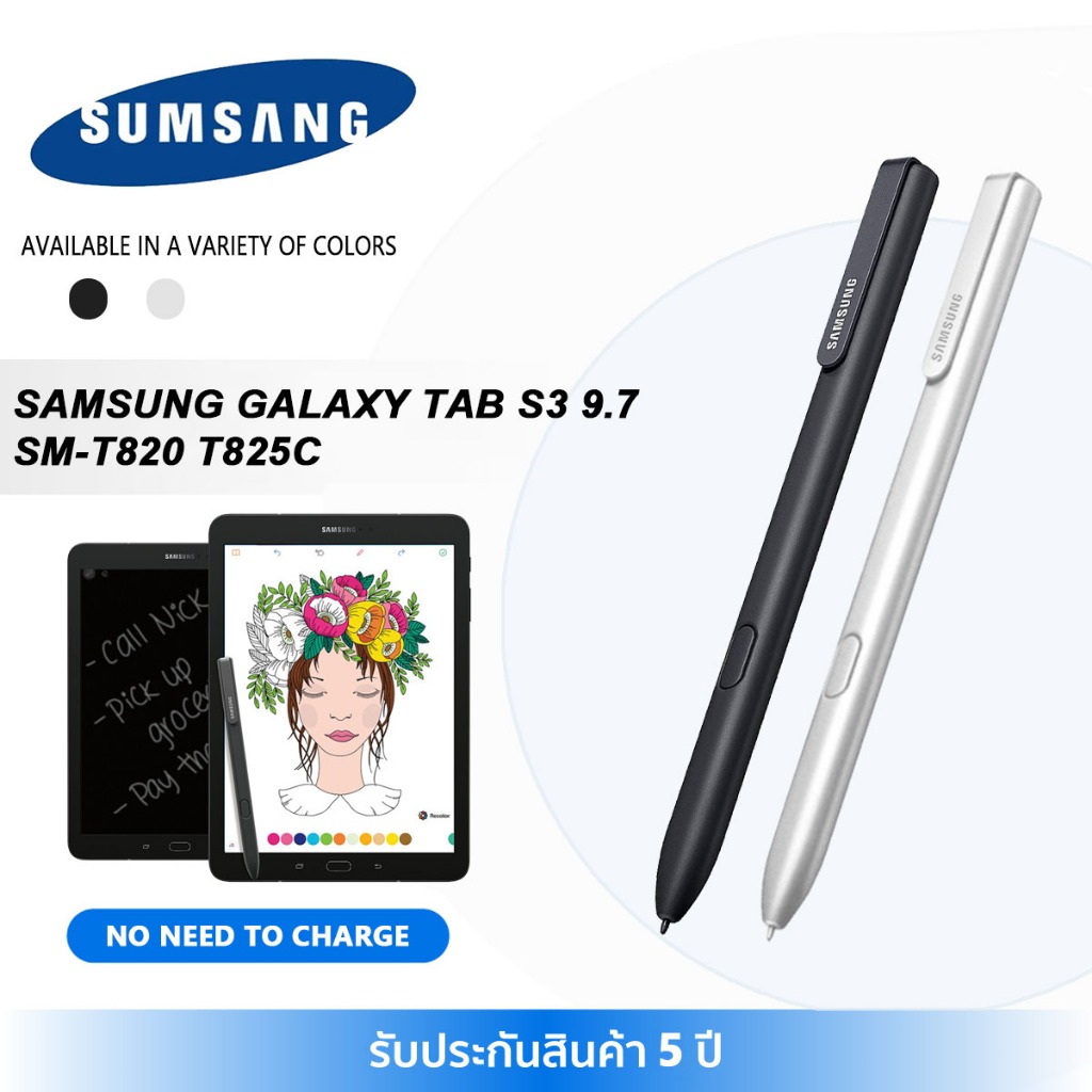 Samsung Galaxy Tab S3 9.7 SM-T820 T825C S pen Stylus Black Silver 100% ...