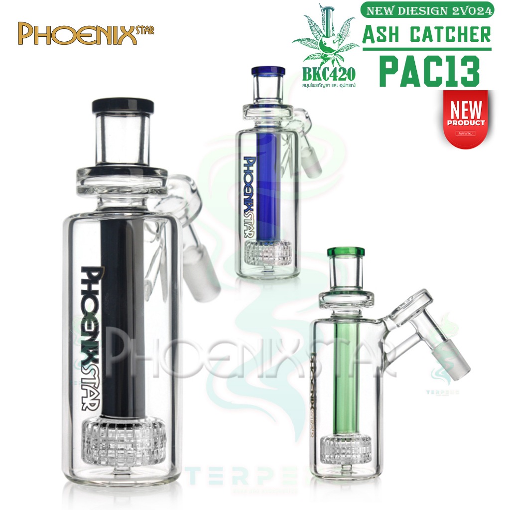 [ใหม่] Phoenix Star Ash Catcher แบบ Matrix กรองดักเศษ 45 องศา ไซต์ 14 มม. รุ่น PAC13 (แท้ ...