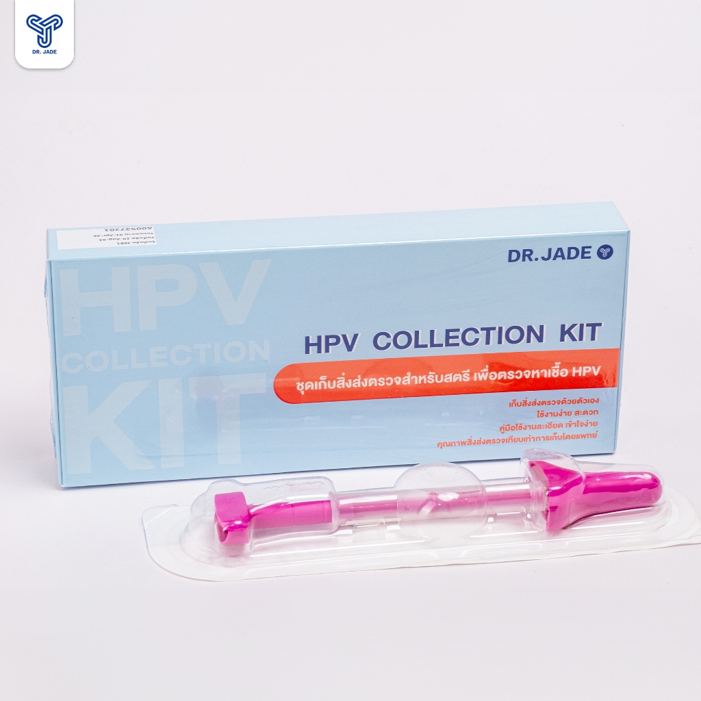 Shopee Thailand | ซื้อขายผ่านมือถือ หรือออนไลน์