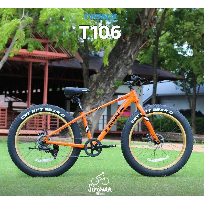 TRINX รุ่น T106 (ปี2023) จักรยานล้อโต ล้อ 26 นิ้ว เกียร์ 7 สปีด เฟรมอลูมิเนียม น้ำหนัก 16.5กก. ...