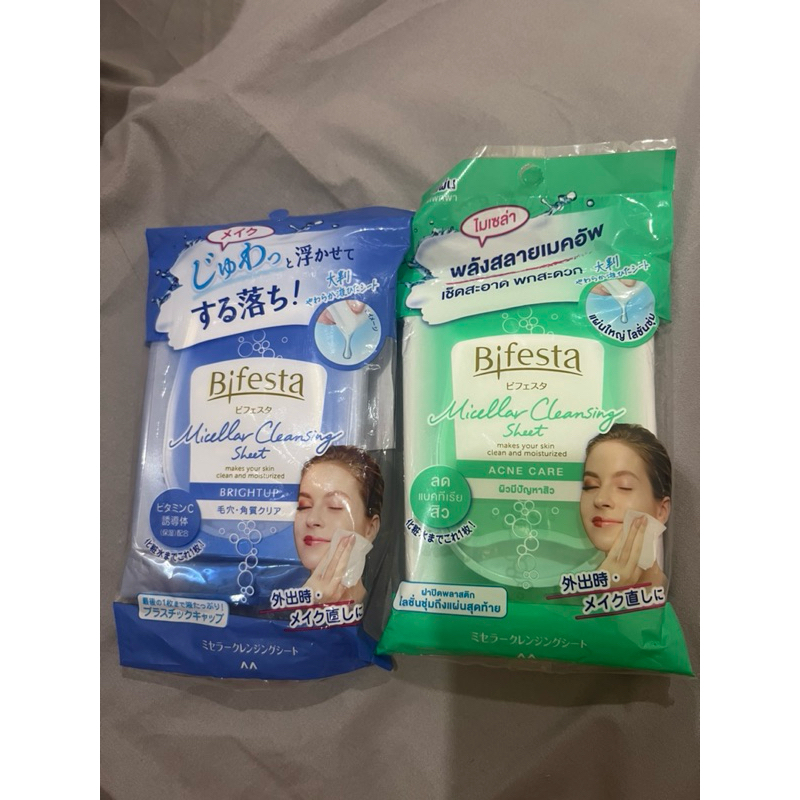 Bifesta Micellar Cleansing Sheet ของใหม่ บิเฟสต้า แผ่นเช็ดเครื่องสำอาง ...
