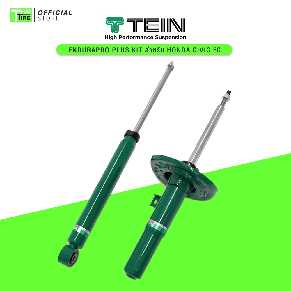 (กรุณาเช็คสินค้าก่อนสั่งซื้อ) โช๊คอัพ TEIN ENDURAPRO PLUS KIT สำหรับ HONDA CIVIC FC | Shopee ...