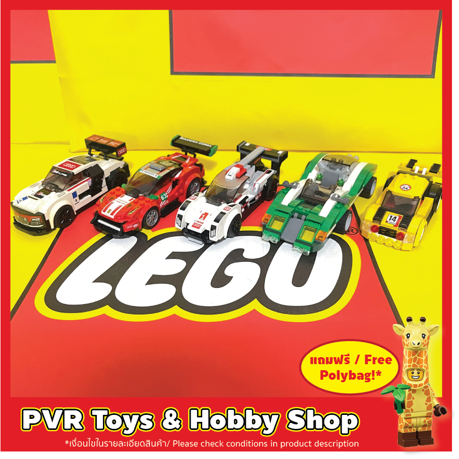 LEGO® 70903 75872 75873 75886 Speed Champions set2 เลโก้ รถแข่ง สินค้า ...