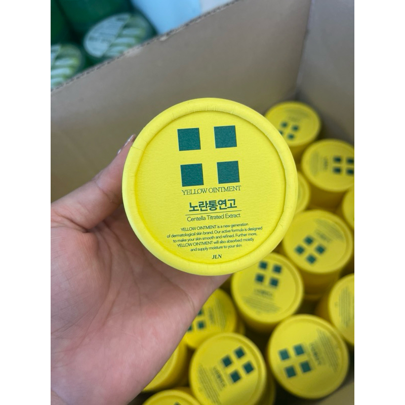 Yellow Ointment Centella Treated Extract 18g. ของแท้ | Shopee Thailand