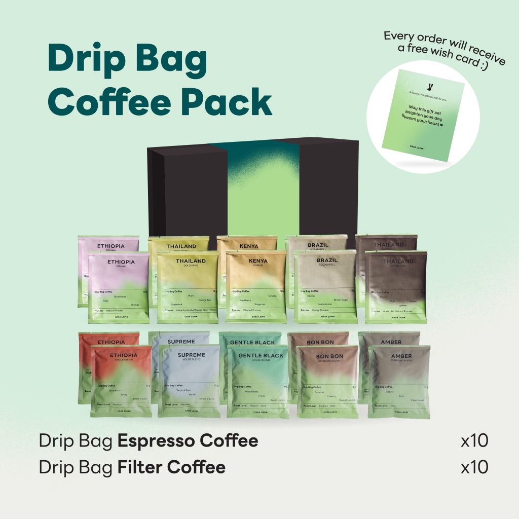 Gift Set l Drip Bag Coffee Pack l เซตของขวัญกาแฟดริป l พร้อมกล่อง+การ์ด ...