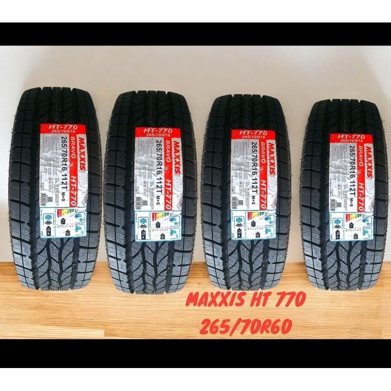 ยาง265/70R16 ยี่ห้อ maxxis ลายHT-770 ยางใหม่ปี2024 ยางผลิตไทย ยางรถยนต์ราคาถูกคุณภาพดี ราคารวม 4 ...