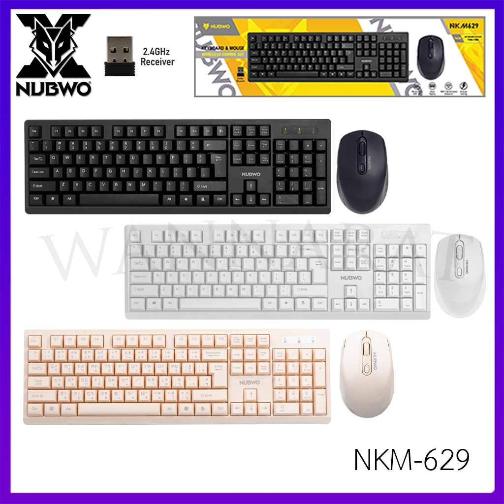 Nubwo NKM-629 Keyboard + Mouse Wireless Combo Set คีย์บอร์ดและเมาส์ไร้ ...