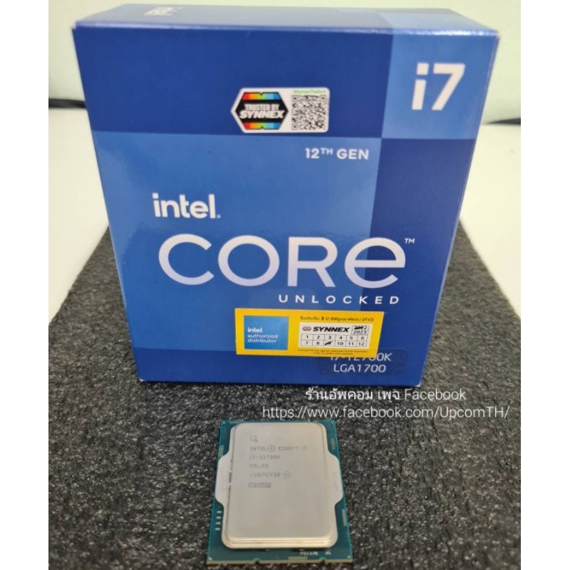 CPU INTEL 1700 CORE I7 12700K มือ2 | Shopee Thailand
