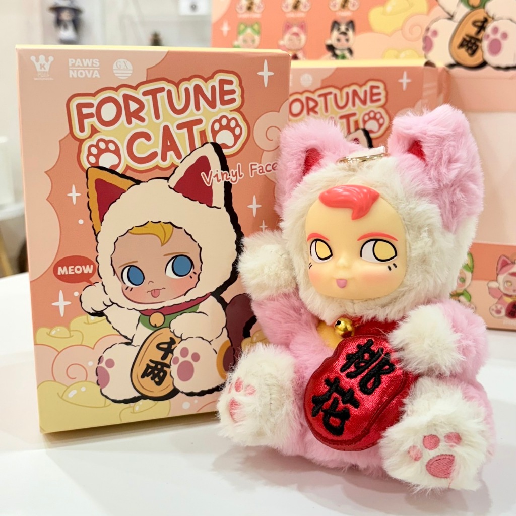 [จุ่ม/พร้อมส่ง] พวงกุญแจ Sam Sam Fortune Cat Vinyl Face | Shopee Thailand