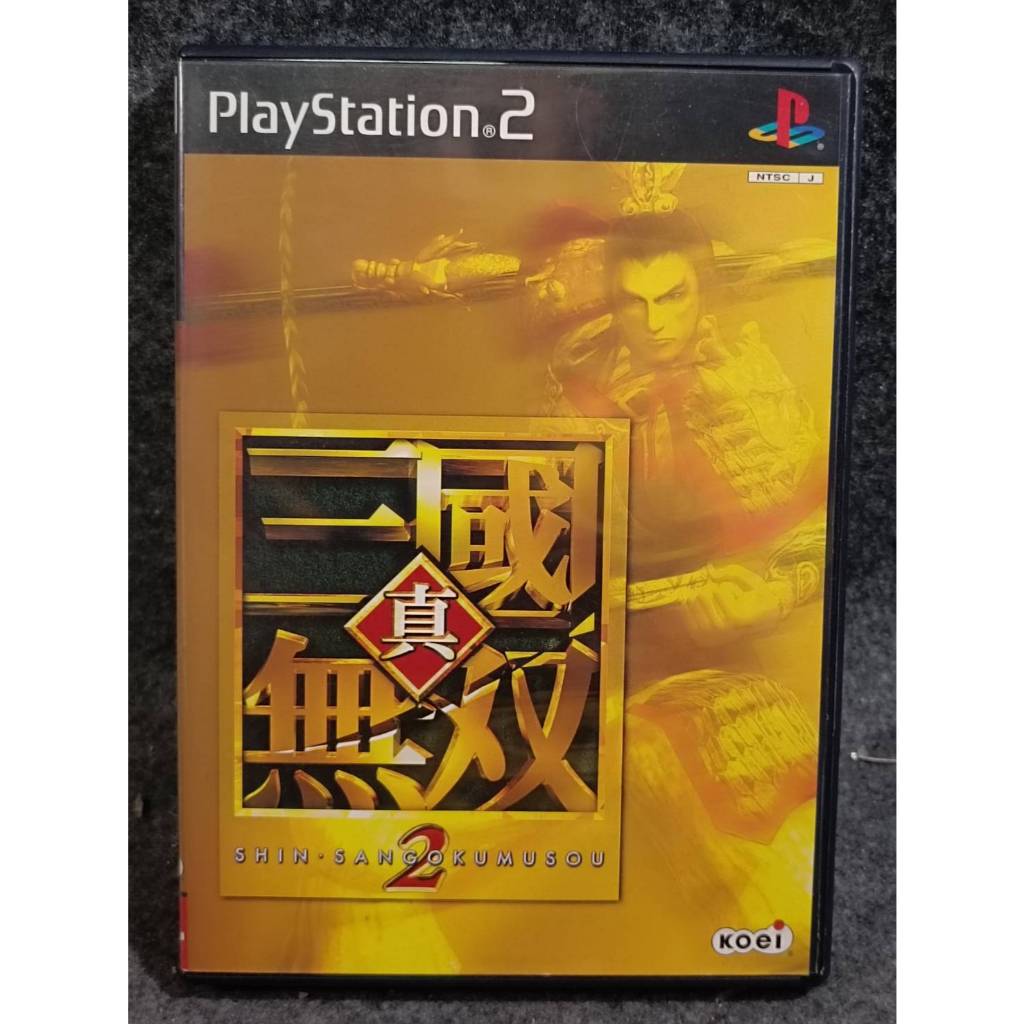 แผ่นแท้ PS2 โซน JP Shin Sangoku Musou 2 (Japan) สามก๊ก Dynasty Warriors ...