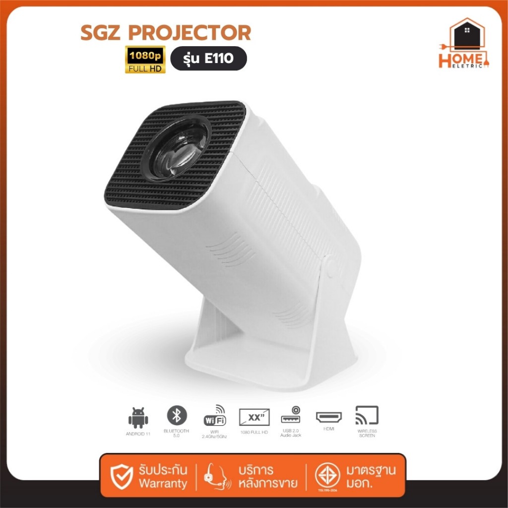 Projector E110 โปรเจคเตอร์ ระบบ Android TV-1080p Full-HD ปรับโฟกัส ...