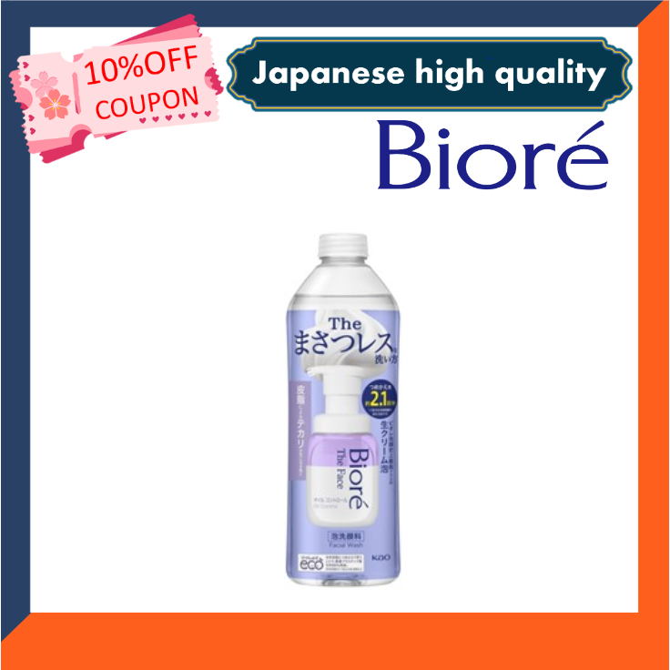 Biore The Face Oil Control Refill 340ml (ประมาณ 2.1 ครั้ง) [โฟมล้างหน้า ...