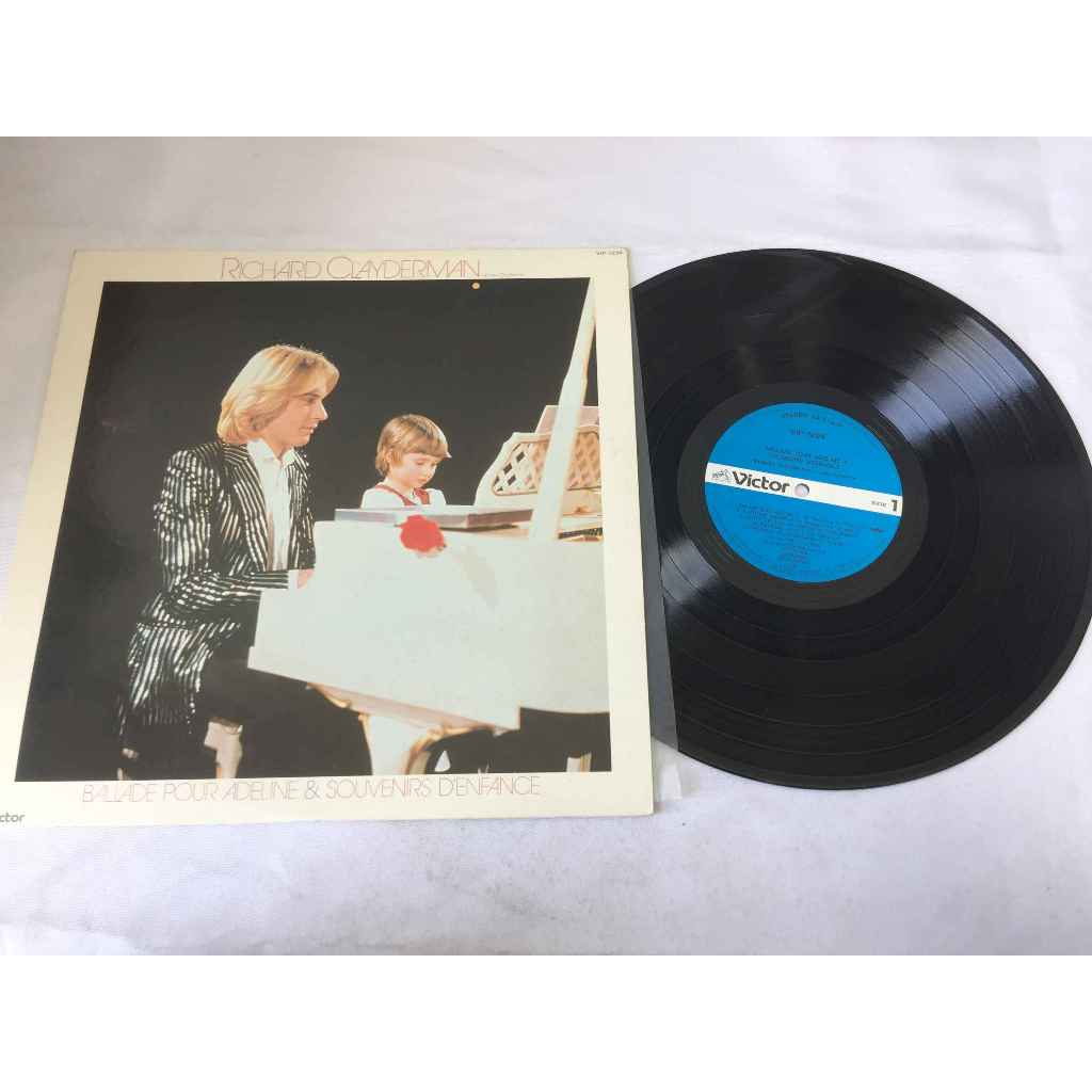 Richard Clayderman – Ballade Pour Adeline & Souvenirs D'Enfance ขนาด 12 ...