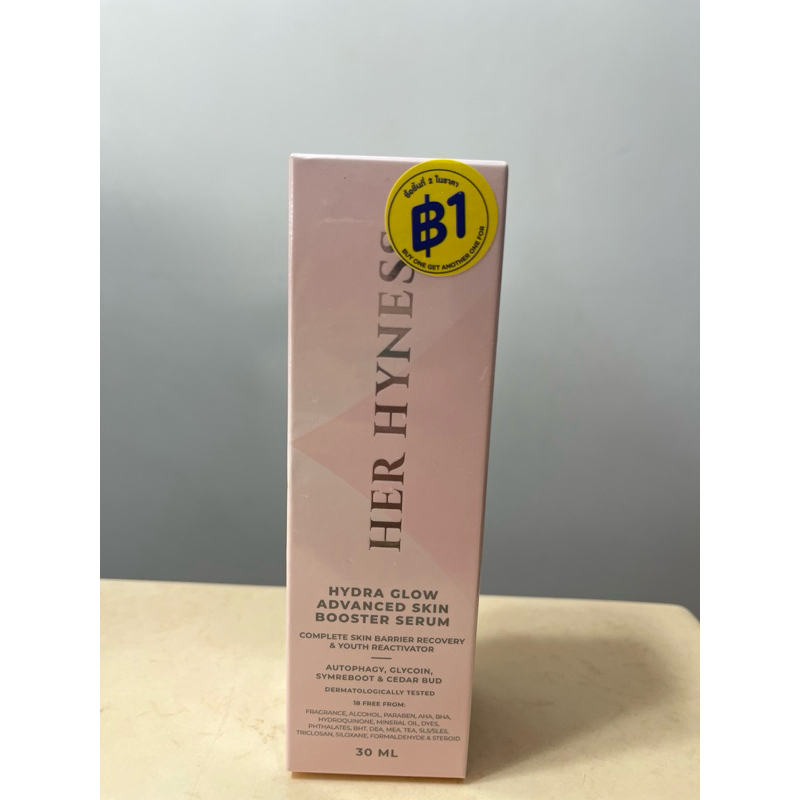 แท้ Her Hyness Hydra Glow Advanced Skin Booster Serum 30 ml | Shopee ...