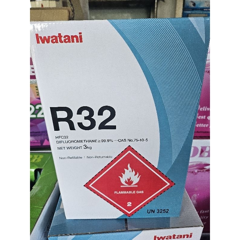 น้ำยาแอร์ R32 3kg. IWATANI | Shopee Thailand
