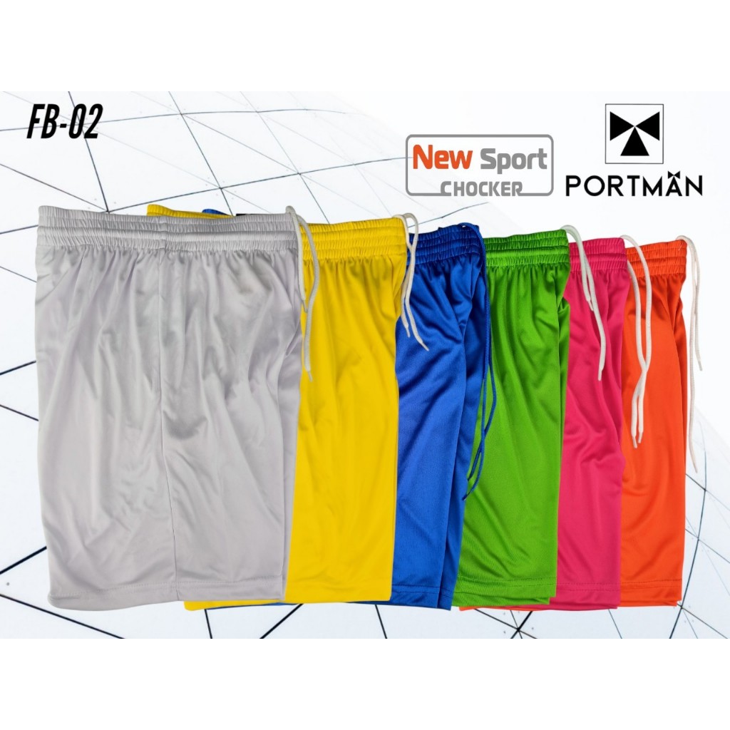 กางเกงฟุตบอล PORTMAN รุ่น PM-FB02 | Shopee Thailand